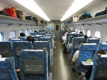 Nozomi (Shinkansen) - Trains